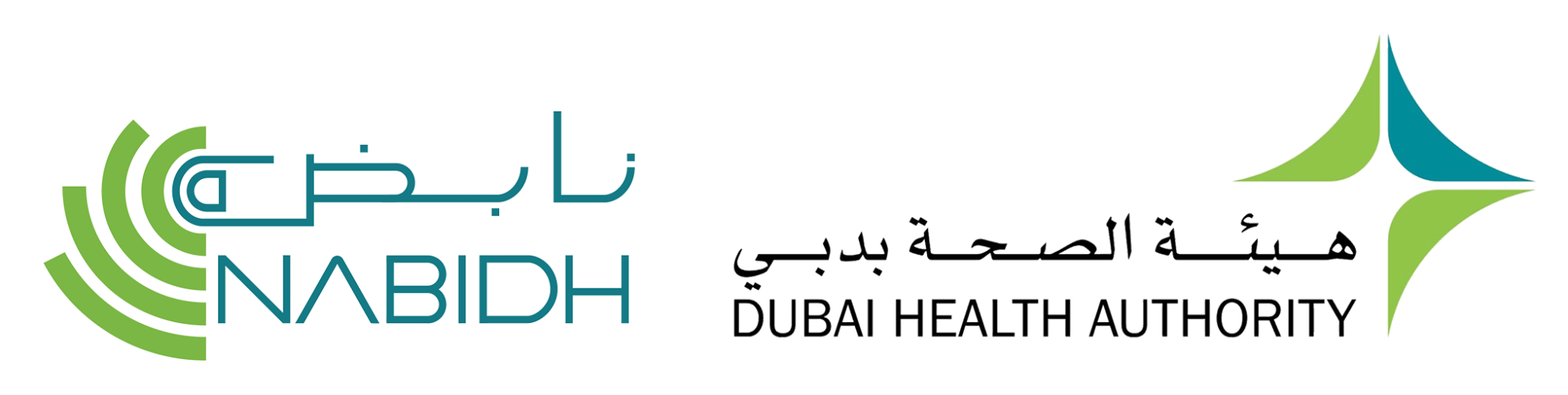 uae home - yolo
